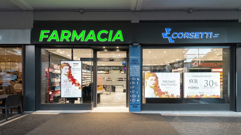 farmaciacorsetti5 | Pharmacy Scanner
