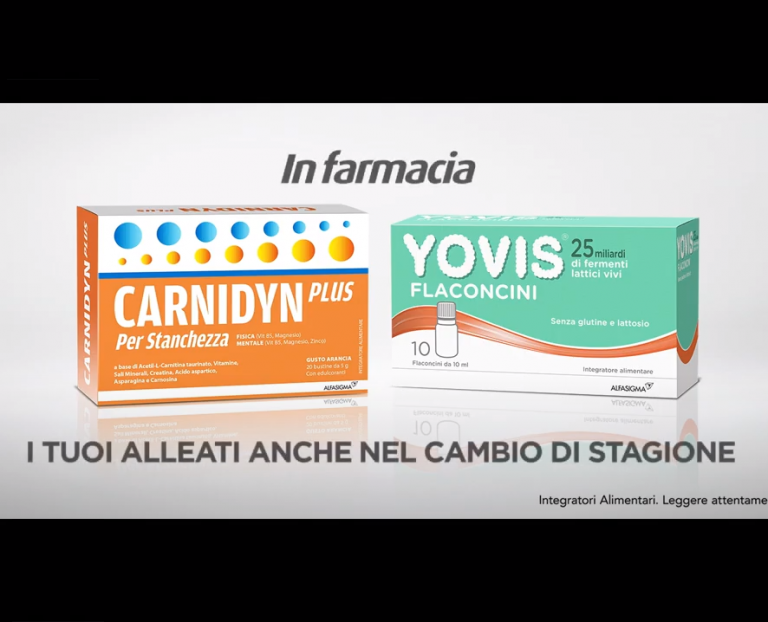 alfasigma | Pharmacy Scanner